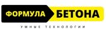Formulabetona (2nd Entuziastov Street No:5), yalıtım malzemeleri  Moskova'dan