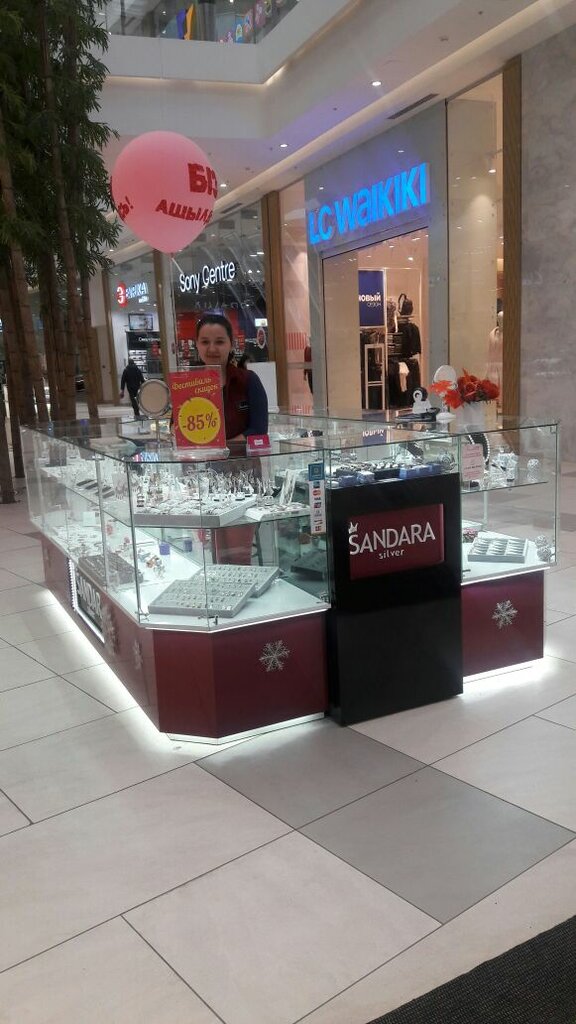 Kuyumcular Sandara Silver, Astana, foto