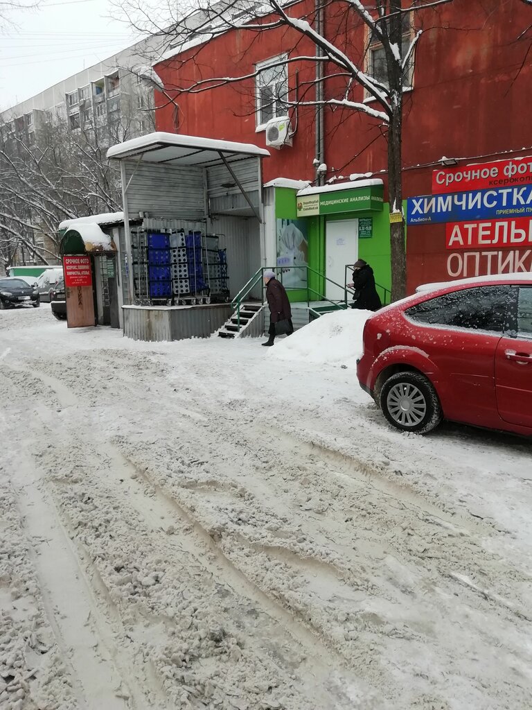 Kuru temizlemeciler Khimchistka Atelye, Liubertsy, foto