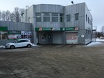 ЛигаАвто (Profsoyuznaya Street No:9А), otomobil yedek parçaları  Kostroma'dan