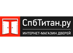 Internet-magazin Spbtitan.ru (Marshala Kazakova Street No:29к2), kapılar  Saint‑Petersburg'dan