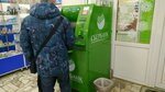 Сбербанк России, банкомат (Moskovskoye Highway No:306), atm'ler  Nijni Novgorod'dan