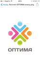 Optima (Stachek Avenue No:37), su, ısıtma, kanalizasyon sistemleri  Saint‑Petersburg'dan