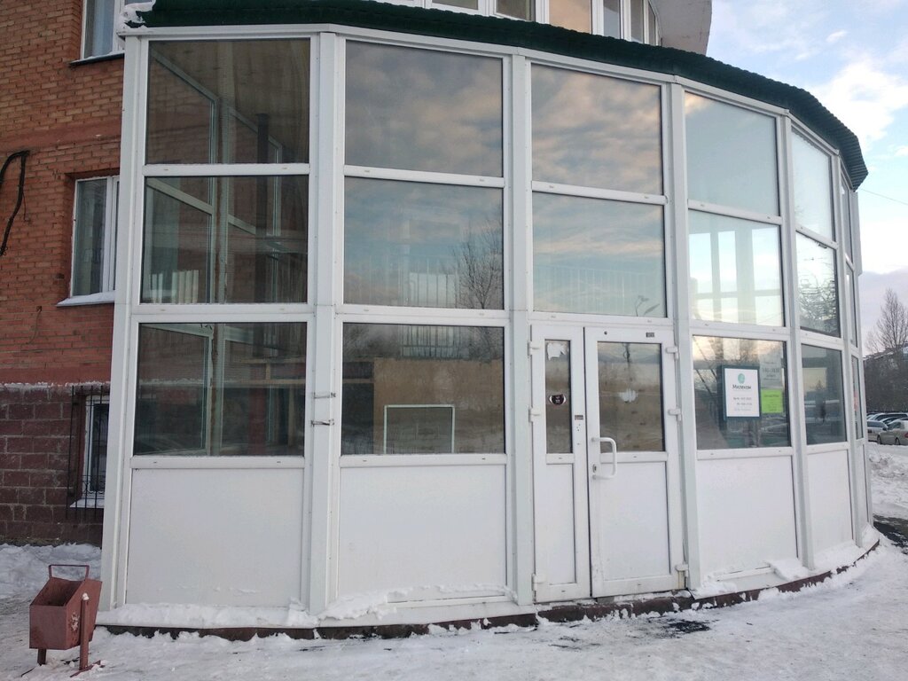 i̇nternet hizmet sağlayıcıları Милеком, Omsk, foto