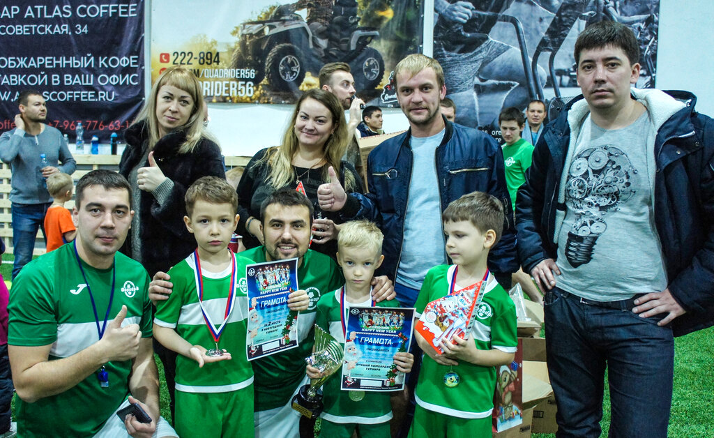 Spor kulüpleri Forward, Orenburg, foto