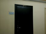 ГНПО оптика, оптоэлектроника и лазерная техника, профсоюз (Lagojski Tract No:22/1, Minsk), sendikalar  Minsk'ten