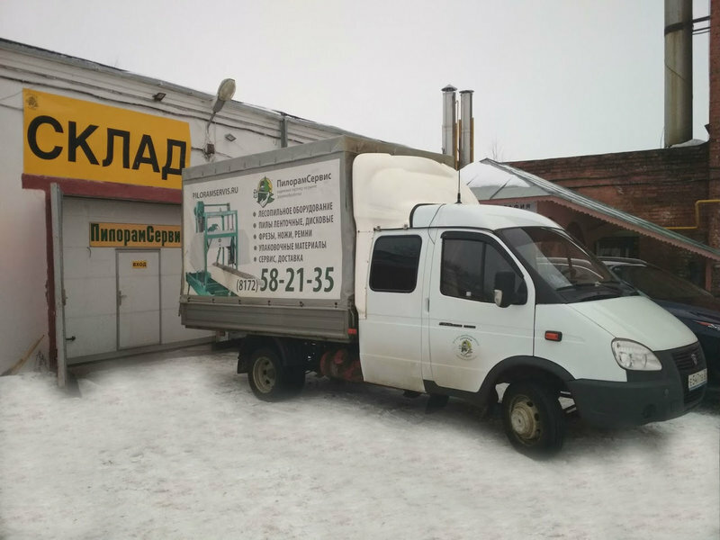 Kereste işleme makinaları PiloramServis, Vologodskaya oblastı, foto