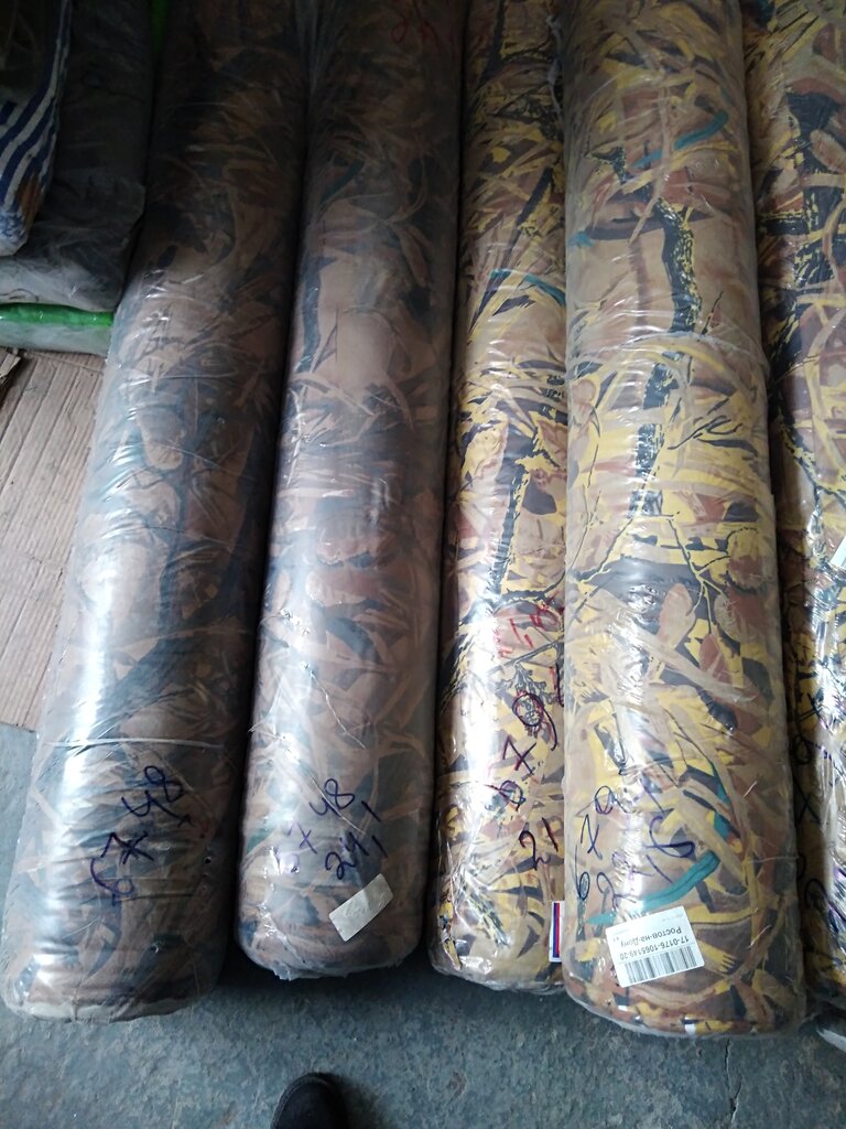 Örme üretimi Tkani 161, Rostov‑na‑Donu, foto