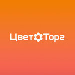 Cvettorg (Chichkanova Street No:70А), çiçekçiler  Tambov'dan