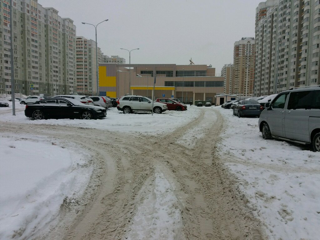 Otoparklar Автомобильная парковка, Balaşiha, foto