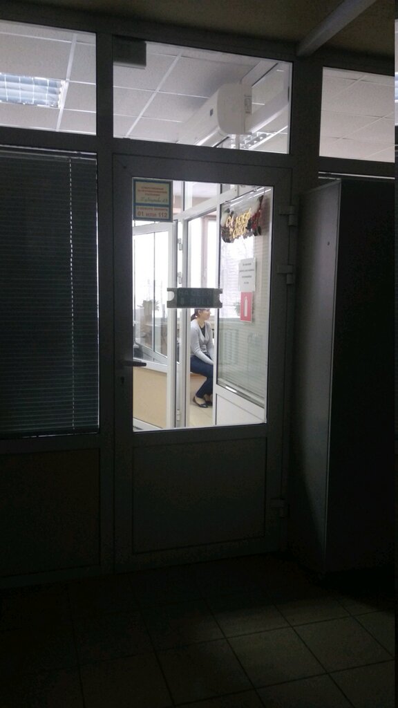 Plastik ve polimer firmaları Рт-Полиуретаны, Nijni Novgorod, foto