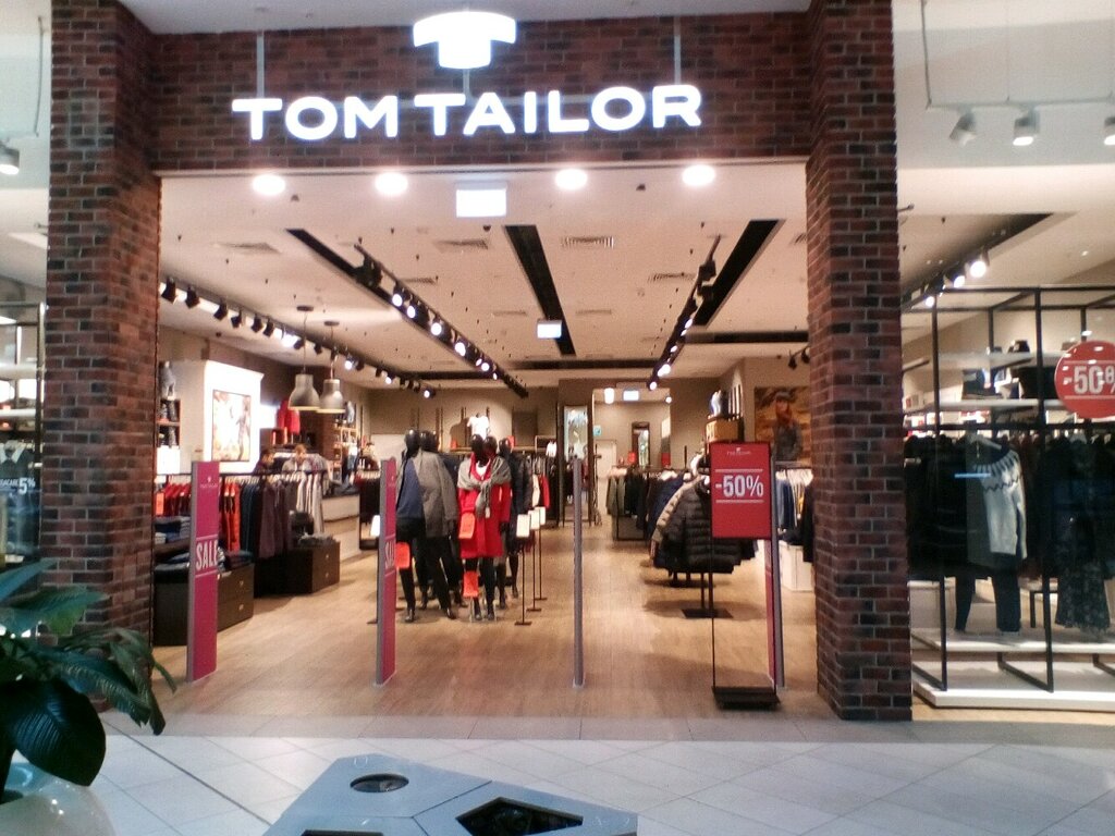 Giyim mağazası Tom Tailor, Kazan, foto