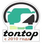 TonTop (Moscow Region, Naro-Fominskiy City District, rabochiy posyolok Kalininets, territoriya Promyshlennaya), araç camlarının renklendirilmesi  Moskova ve Moskovskaya oblastından