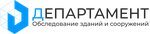 Departament (Sharikopodshipnikovskaya Street No:11с7), i̇nşaat ekspertizi  Moskova'dan