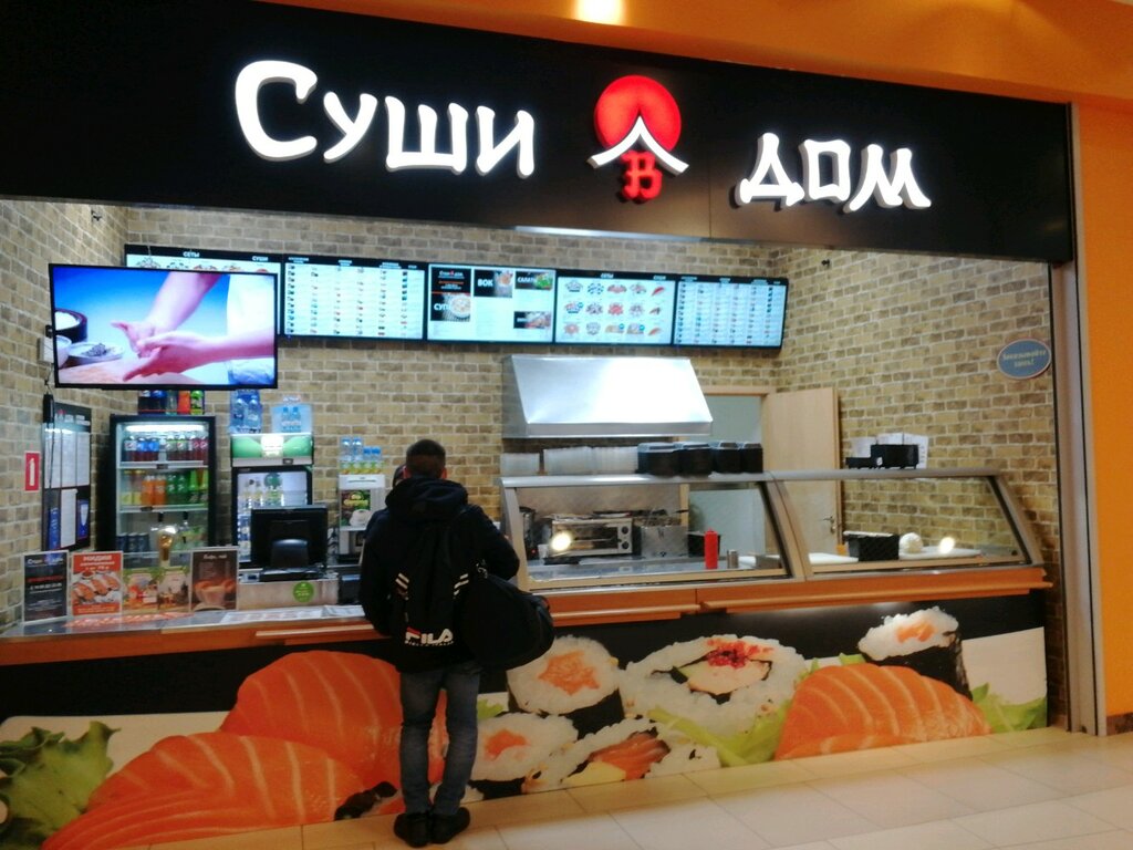 Suşi ve asya ürünleri Sushi Vdom, Voronej, foto