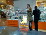 МобиЛис (Schorsa Street No:64к2, Belgorod), cep telefonu aksesuarları  Belgorodskaya oblastından