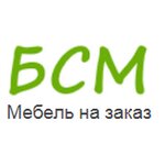 Bsm (26 Bakinskikh Komissarov Street No:8с67), özel mobilya yapımı  Krasnoyarsk'tan