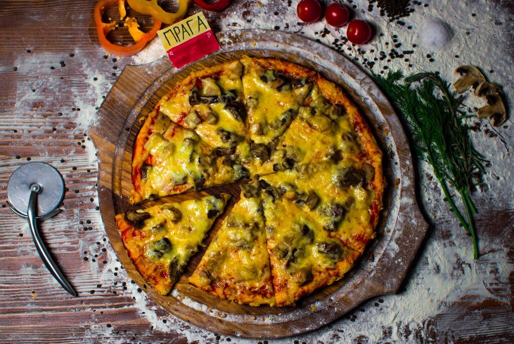 Pizzacılar Chief-Pizza, Murmansk, foto