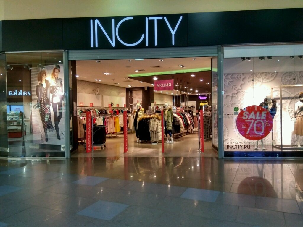 Giyim mağazası Incity, Belgorodskaya oblastı, foto
