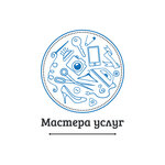 Atele (Stroginsky Boulevard No:26к1, Moscow), terziler  Moskova'dan