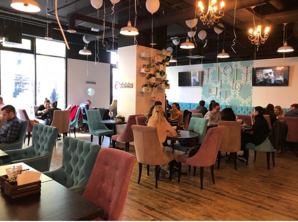 Bar Al'dente, Moskova, foto