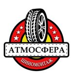 Atmosphere (Sverdlovsk Region, Kamensk-Uralskiy gorodskoy okrug, Krasnogorskiy rayon), oto lastik tamiri  Kamensk‑Uralski'den