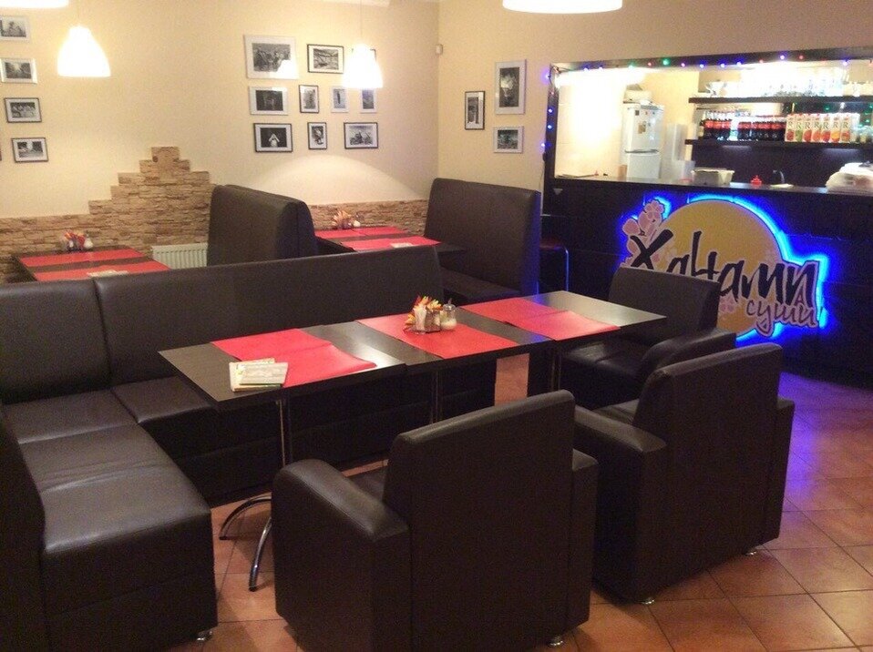 Pizzacılar Bellissimo, Serpuhov, foto