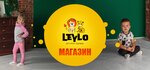 LeyLo (Repina Street No:95), toptan giyim  Yekaterinburg'dan