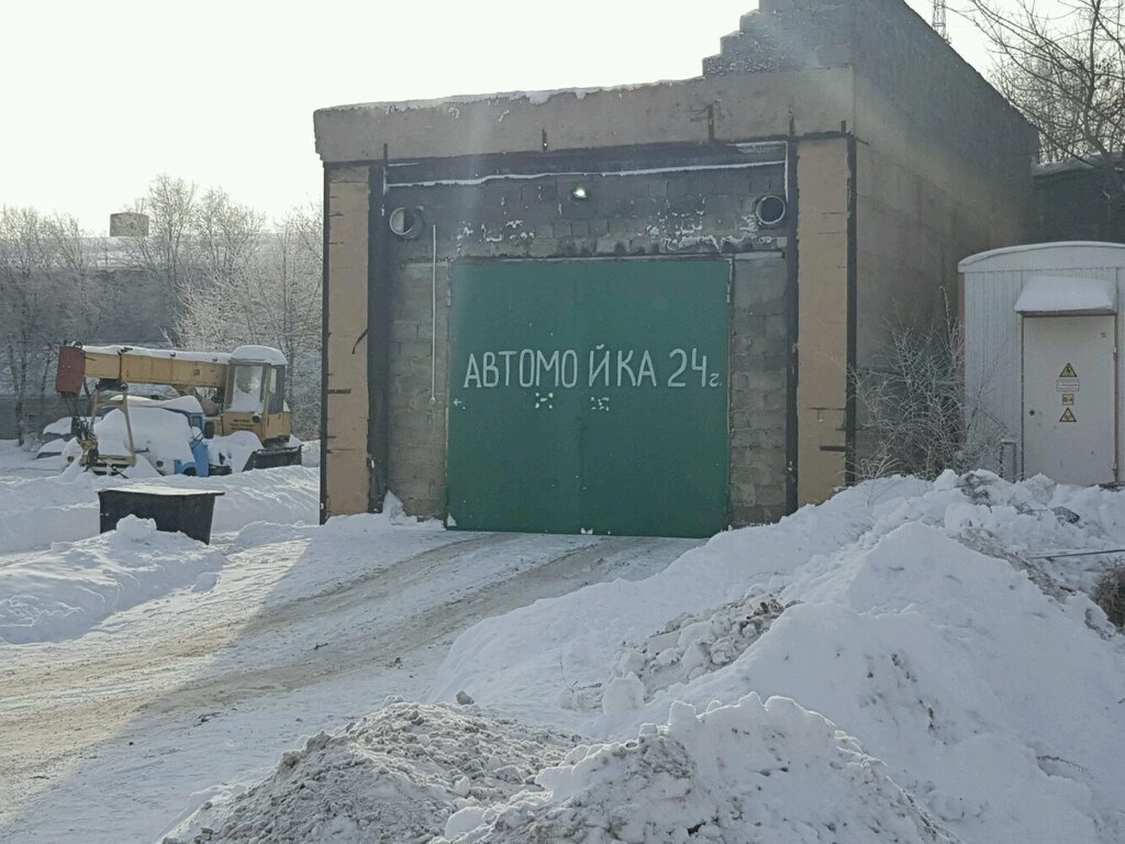 Oto yıkama Avtomoyka U Andreya, Orenburg, foto