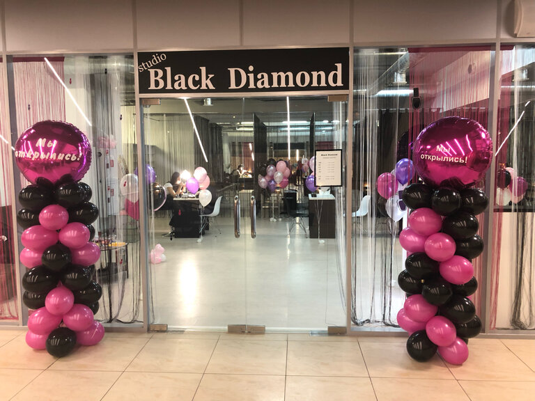 Kaş ve kirpik salonu Black Diamond, Saint‑Petersburg, foto