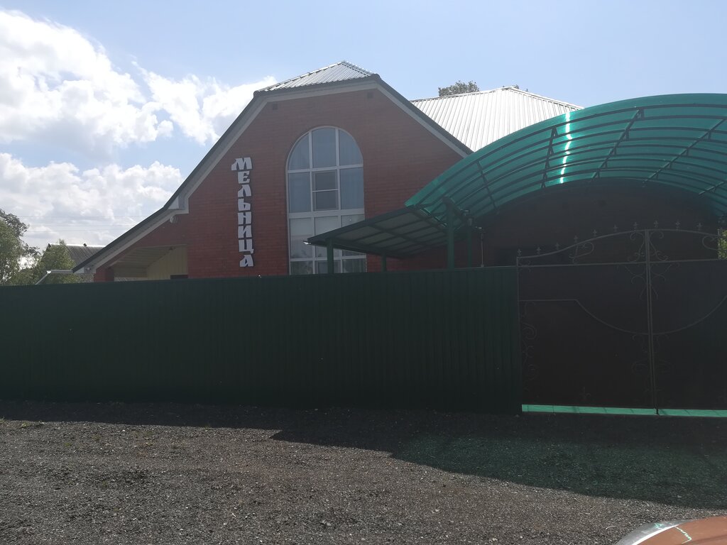 Hamamlar Русская баня Мельница, Ruzaevka, foto