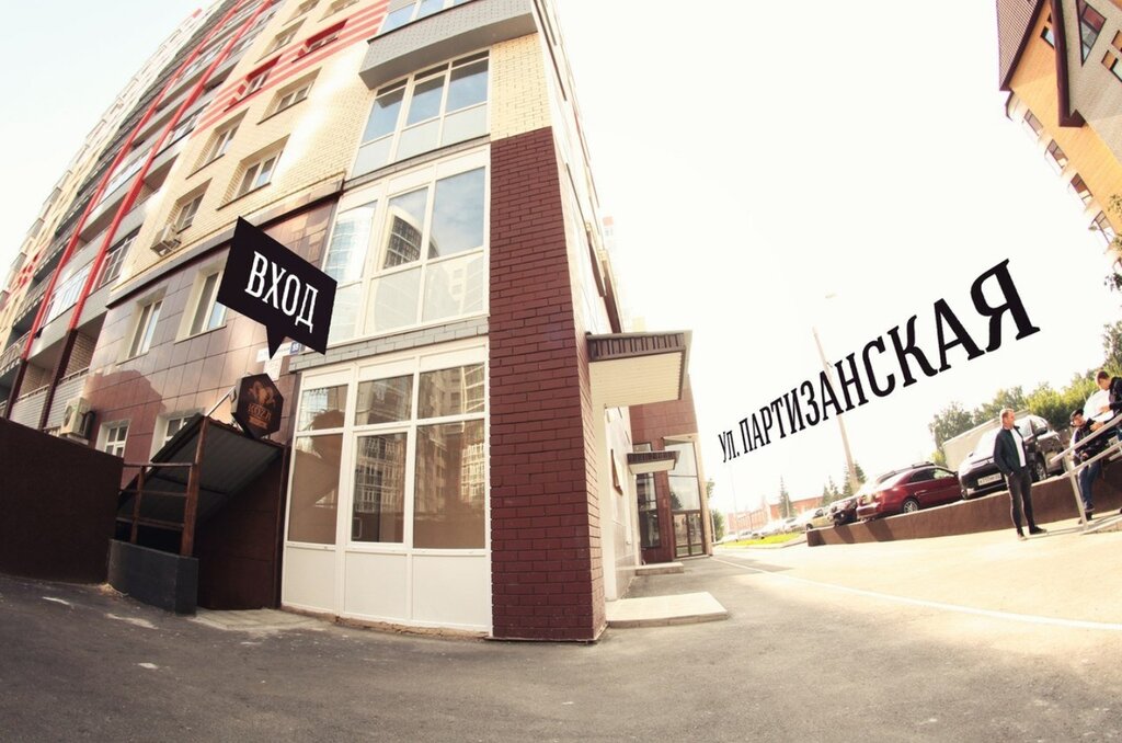 Giyim mağazası RockShop Koza, Barnaul, foto