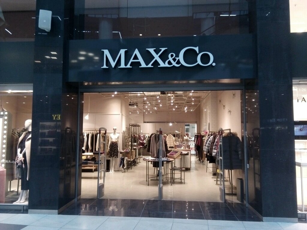 Giyim mağazası Max and Co, Minsk, foto