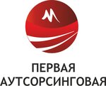 Pervaya Autsorsingovaya (Komsomolskoye Highway No:4, Nizhniy Novgorod), evden eve nakliye  Nijni Novgorod'dan