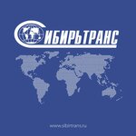 SibirTrans, warehuse Novosibirsk (Pristanskiy pereulok No:5/2), demiryolu kargo  Novosibirsk'ten