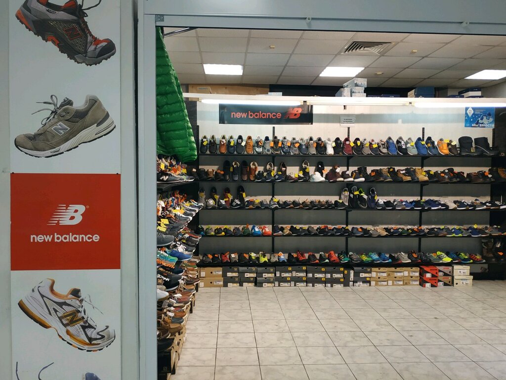 Ayakkabı mağazaları New Balance, Moskova, foto