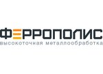 Ferropolis (Tambovskaya Street No:35), torna işleri  Saint‑Petersburg'dan