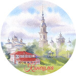 Logo
