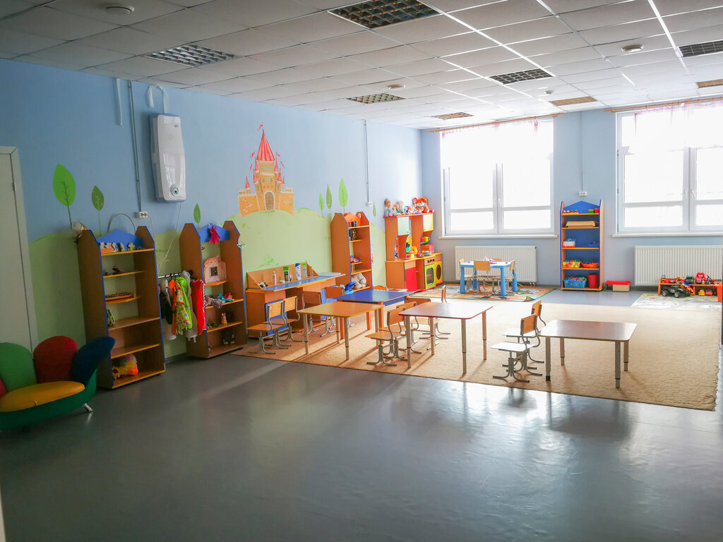 Anaokulları Chudo-centr, Yekaterinburg, foto