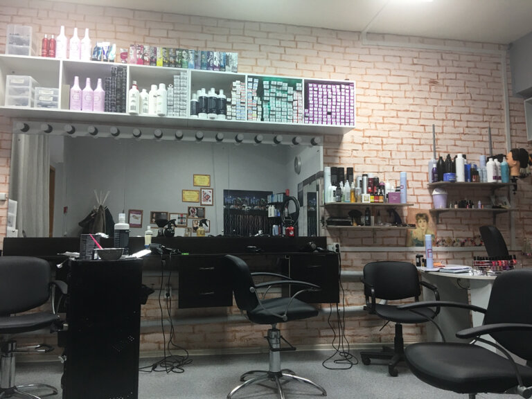 Kuaförler Парикмахерская, Riazan, foto