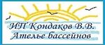 Строительство бассейнов (2-y Zapadny proyezd No:4), havuz ve su parkı inşaatı ve ekipmanları  Çeliabinsk'ten