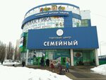 Ирина (Gubkina Street No:17Р), kantin, yemekhane  Belgorod'dan