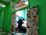Мясо Белгородского края (Gubkina Street No:17Р), kasap, şarküteri  Belgorod'dan