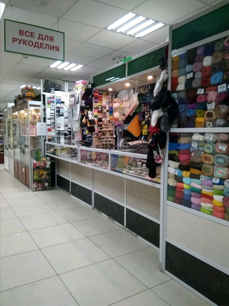 Hobi, elişi için ürünler Всё для рукоделия, Moskova, foto
