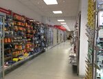 Pankofer Kg (Schwanthalerstraße No:67), şifreli kasalar  Münih'ten