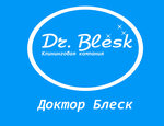 Doctor Blesk (Kommunalnaya Street No:50А, Tambov), temizlik şirketleri  Tambov'dan