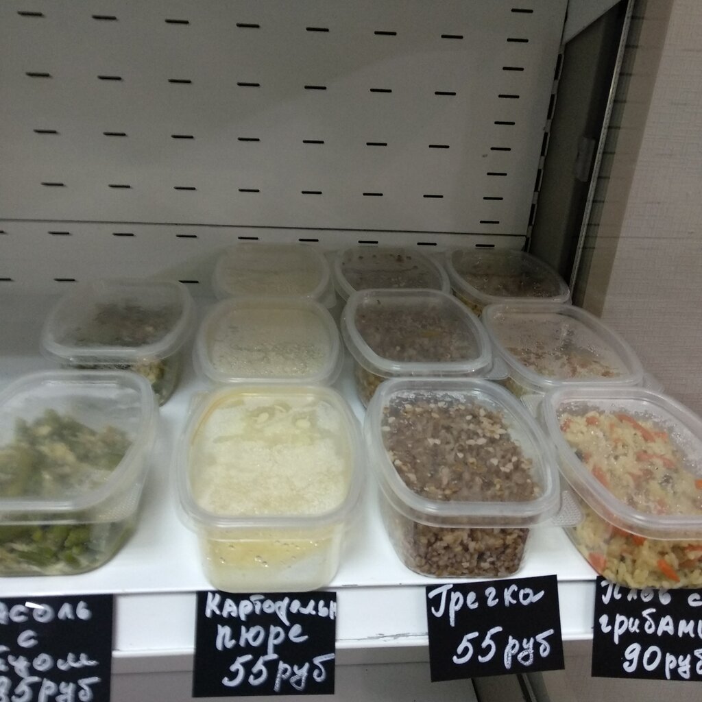 Kafe Мари, Moskova, foto