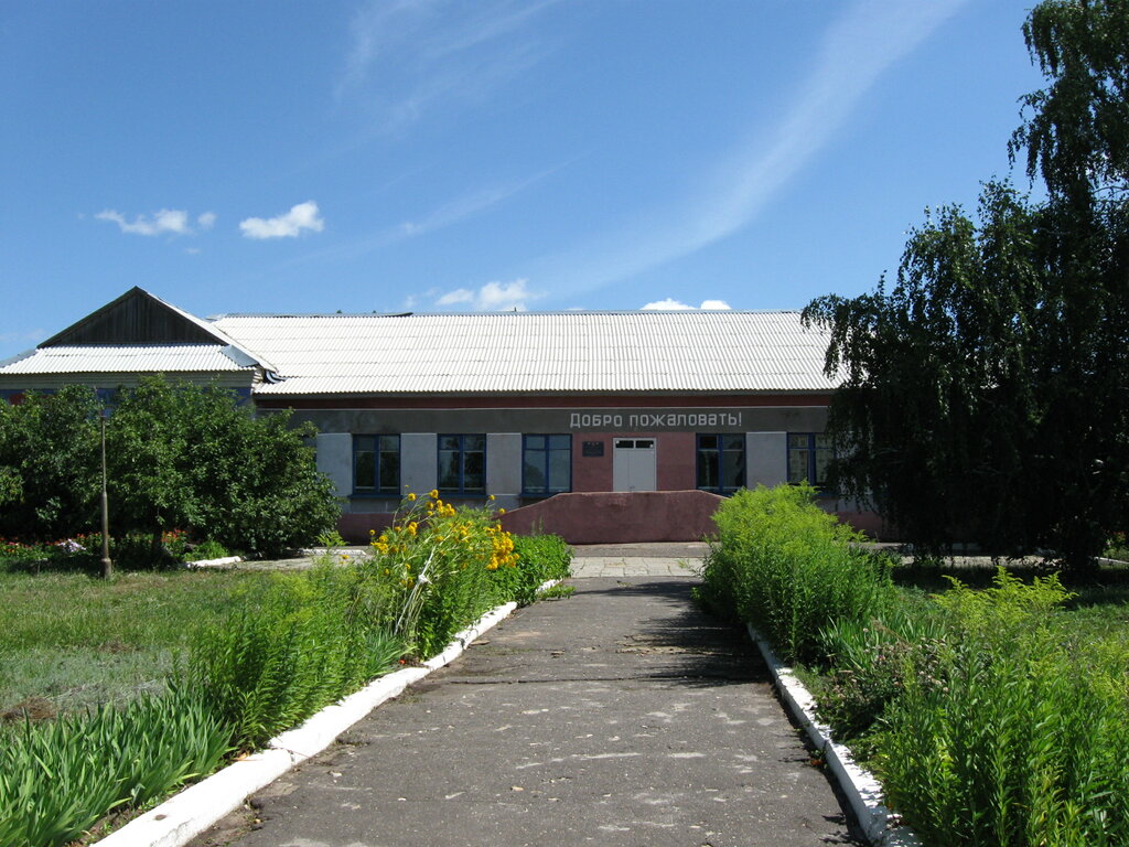 Ortaokul Ртищевская средняя общеобразовательная школа, Saratovskaya oblastı, foto