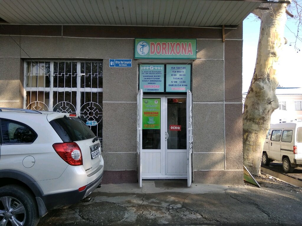 Eczaneler Fharmadoc Diabet, Semerkant, foto