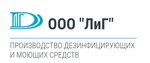 Lig-dezinfektsiya DeMoS (1st Frezernaya Street No:2/1с1), temizlik ürünleri  Moskova'dan
